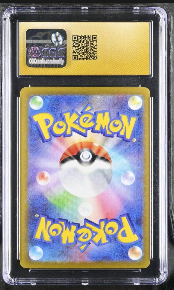 JAPANESE POKEMON CHARMANDER 004/165 MASTER BALL. CGC Pristine 10 | eBay