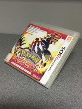 Nintendo Pokémon Omega Ruby (3DS, 2014) for sale online | eBay