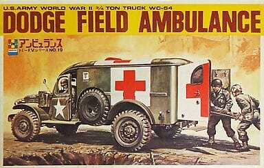 Plastic model 1/35 U.S. Army Dodge Field Ambulance Ambulance F.V ...