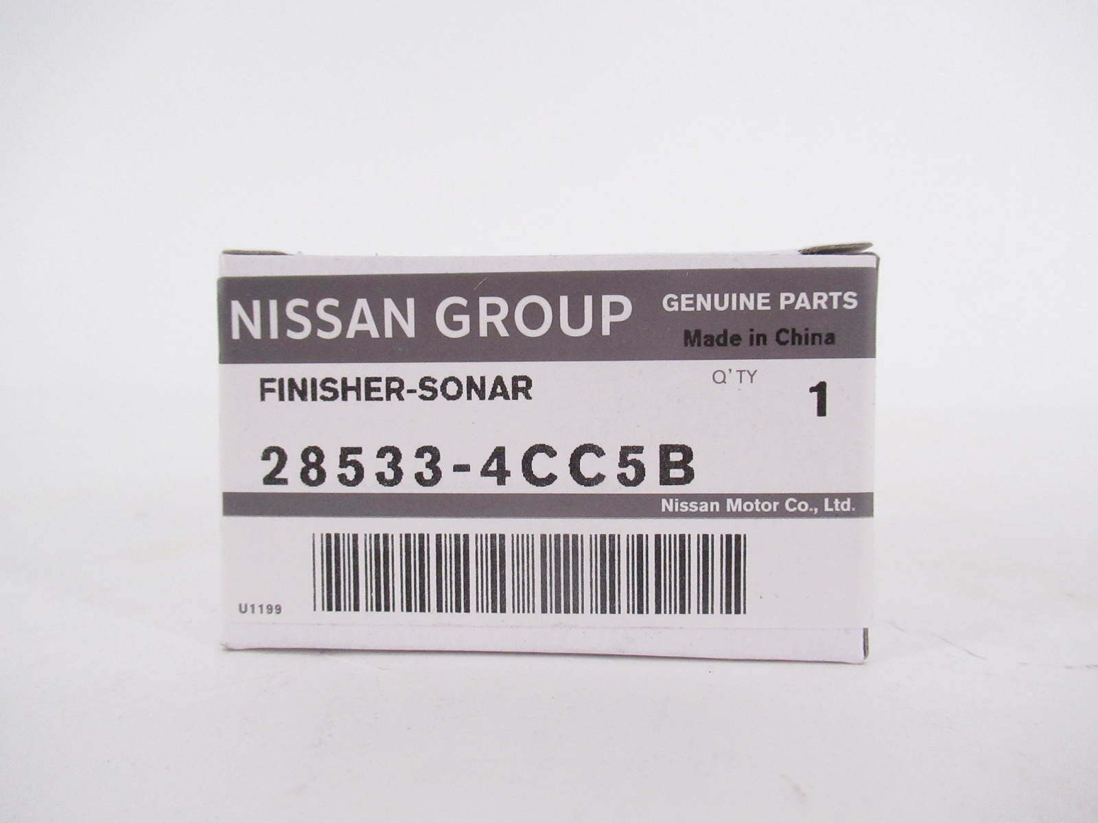Genuine OEM Nissan 28533-4CC5B Sensor Ring Cover 2016-20 Murano 2019-20 ...
