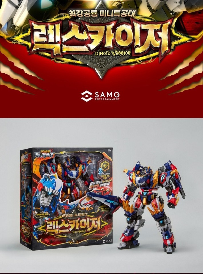 Miniforce Dinoid Warrior REX KAISER Integration Transformer Dino Robot ...