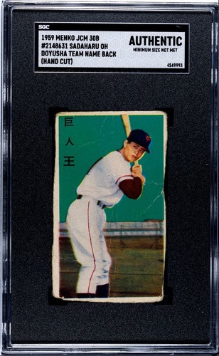 1959 Japanese menko JCM 30B Sadaharu Oh Rookie SGC | eBay