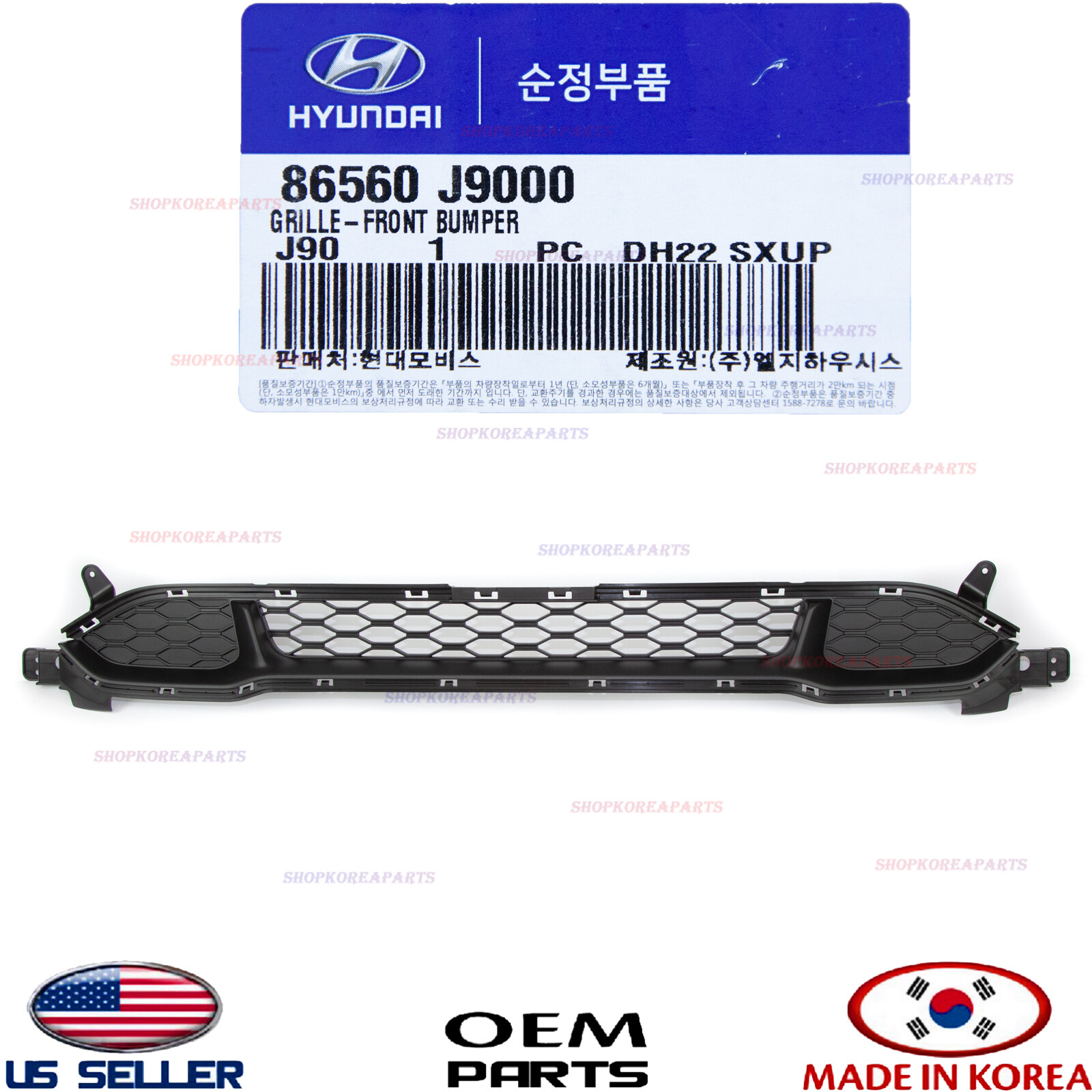 Genuine OEM Front Bumper Lower Grille for Hyundai Kona 2.0L 2018-2021 ...