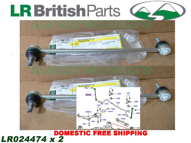 GENUINE LAND ROVER FRONT SWAY BAR LINK EVOQUE DISCOVERY SPORT 15 SET ...