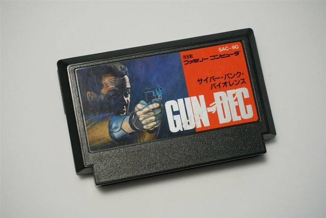 Famicom Gun Dec Japan FC game US Seller | eBay