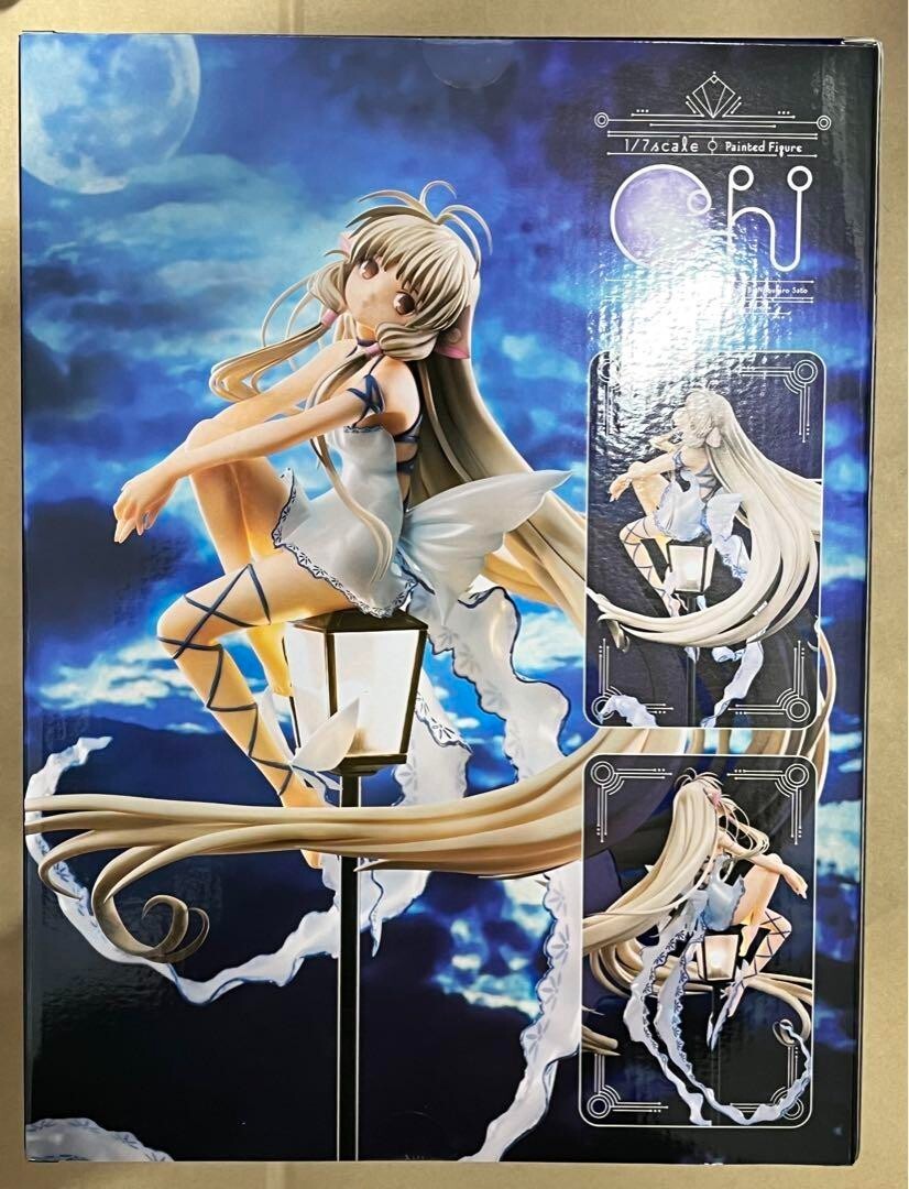 Chobits Chii 1/7 Scale ABS painted Figure Tokyo Figure HOBBY MAX Japan ...