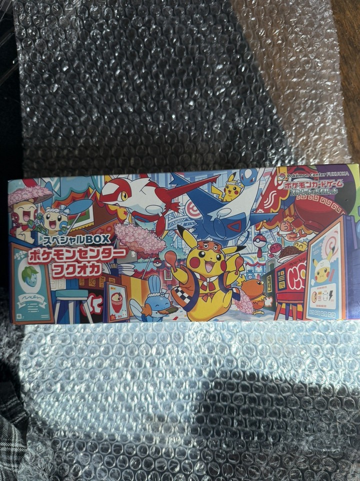Japanese Sealed Pokemon Center Fukuoka Pikachu Special Box *factory ...