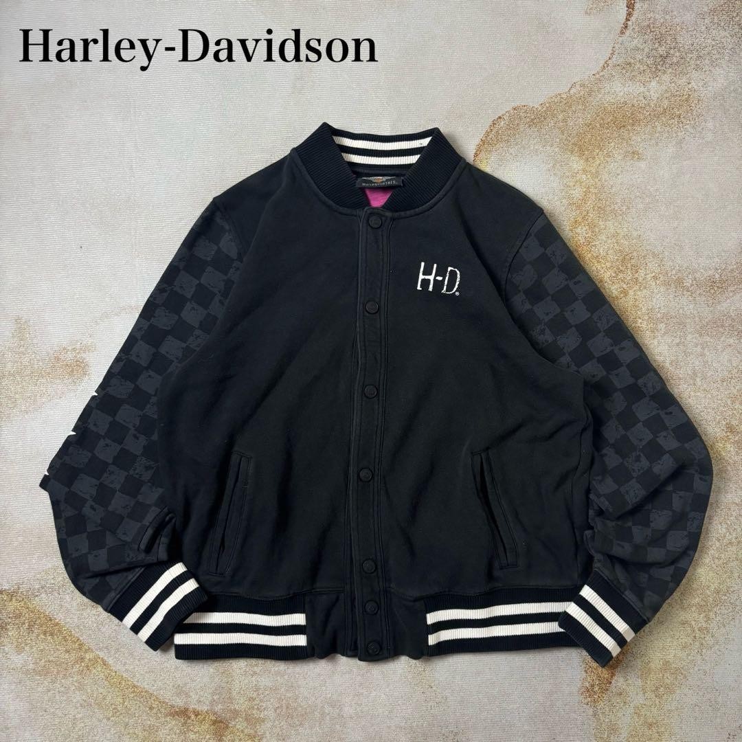 Harley-Davidson Sweat Jacket Check Flag Stars Logo L … - Gem