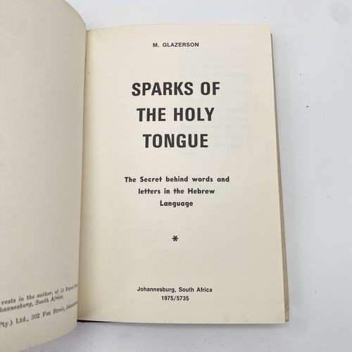 RARE: Sparks Of The Holy Tongue: An Analytical Study Of The Hebrew ...