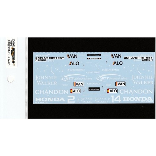 Museum Collection 1/18 McLaren MCL 32 additional logo decal D910 | eBay ...