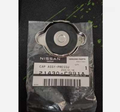 NISSAN GENUINE PATHFINDER GT-R XTERRA INFINITI QX56 M37 RADIATOR CAP ...
