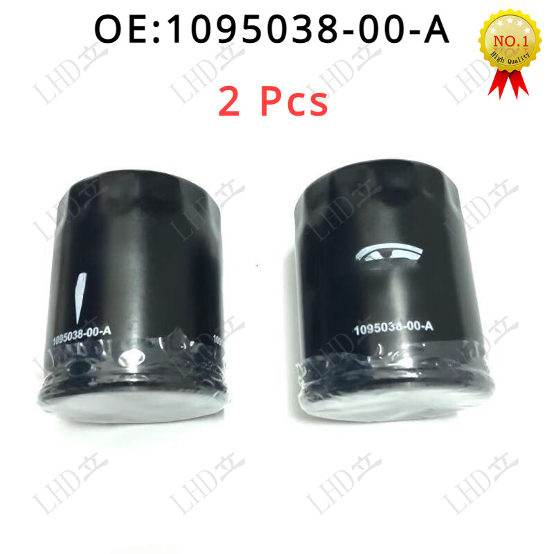 2 Pcs Front Rear Drive Unit Oil Filter 109503800A For Tesla Model 3 Y S ...