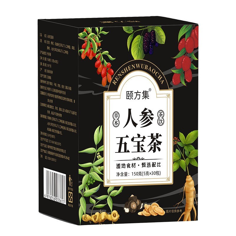 30pcs Ginseng six treasure tea , Kidney tea ,liver tea , red date ...