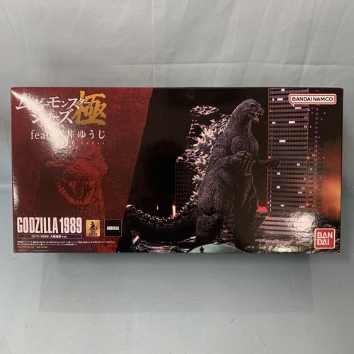 Godzilla 1989 Osaka Attack ver. Movie Monster Series Pole | eBay