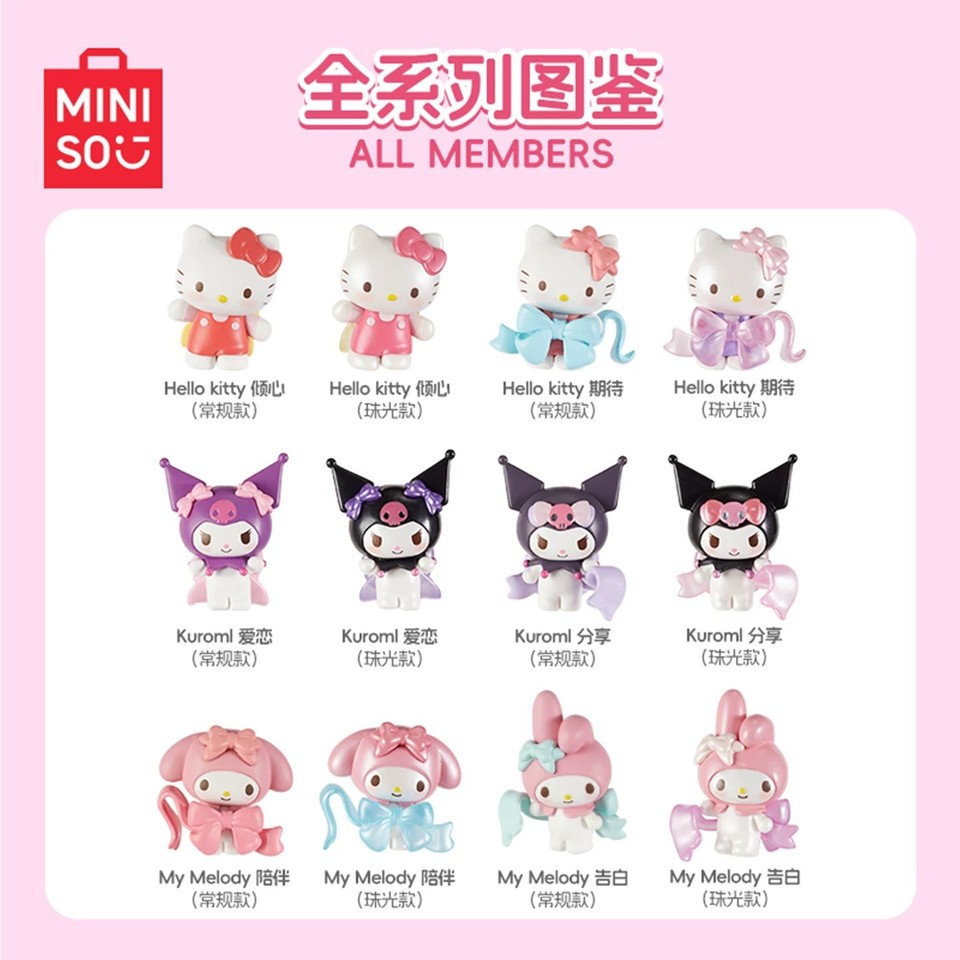 Miniso Sanrio Character Love Bow Series Cute Bean Mini Figures Gift | eBay
