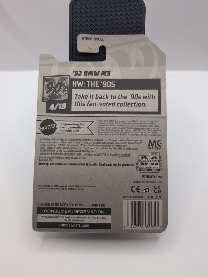 Hot Wheels 2024 Yellow '92 BMW M3 # 195/250 HW: The '90s # 4/10 - M ...
