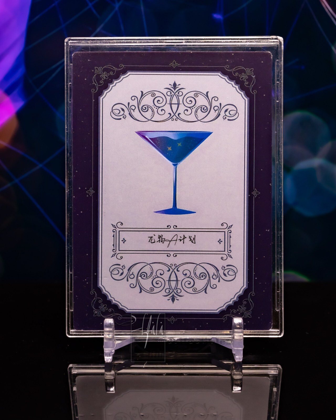 Akali K/DA League of Legends SSR Premium Matte Card Blind Box Goddess ...