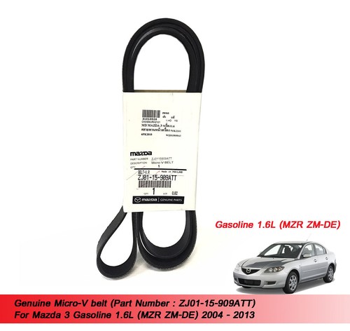 Micro V Belt ZJ01-15-909ATT Fits Mazda 3 1.6L MZR ZM-DE 2004 2005 2006 ...