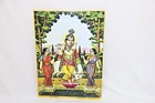Indian Mythology Hindu God Raja Ravi Varma Litho Re-Print of Venugopal ...