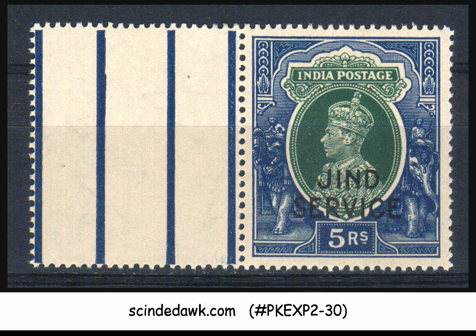 JIND STATE - 1942 5r KGVI SG#O85 SERVICE - OVPT - 1V - MINT NH INDIAN ...