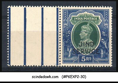 JIND STATE - 1942 5r KGVI SG#O85 SERVICE - OVPT - 1V - MINT NH INDIAN ...