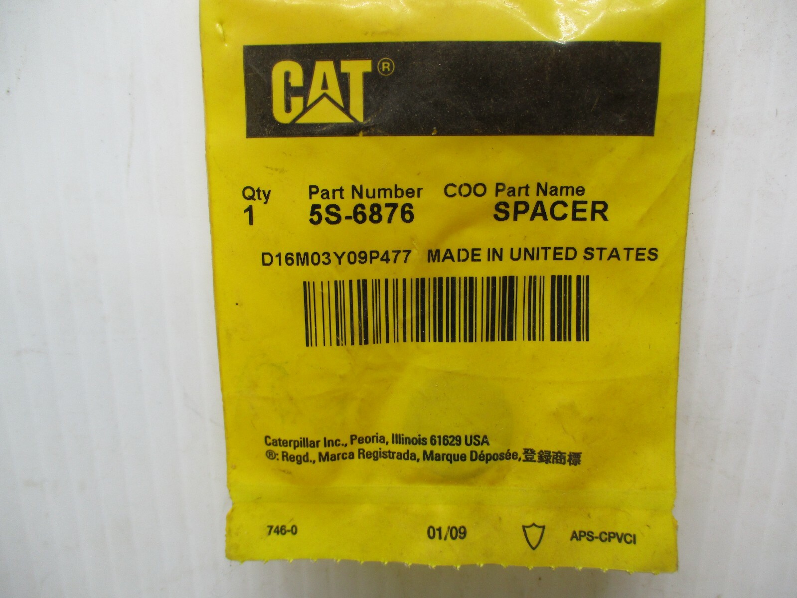 Caterpillar (Cat) 5S-6876 or 5S6876 Spacer for sale online | eBay