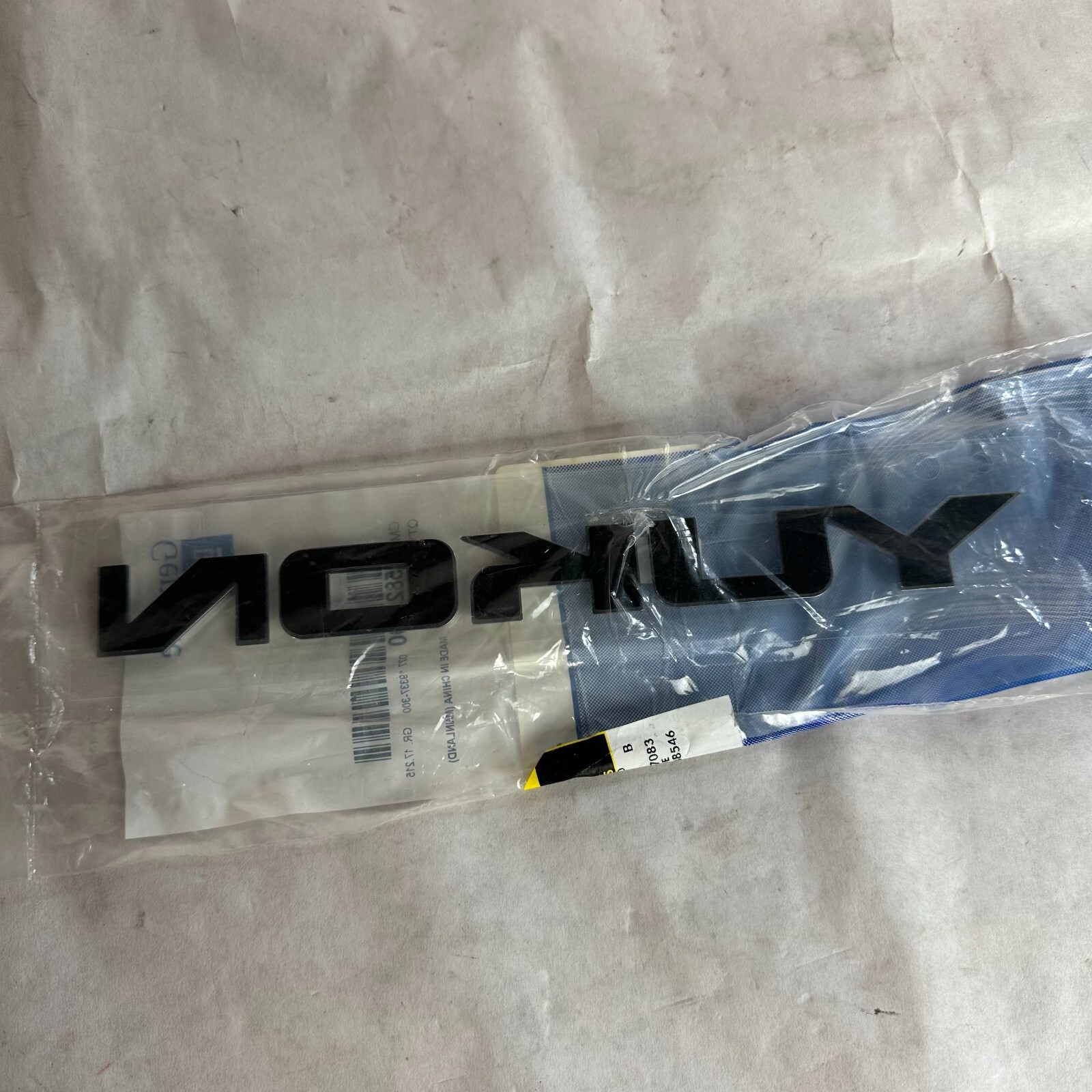 2007 - 2018 GMC Yukon Front Side Door or Gate Emblem Nameplate 15825690 ...