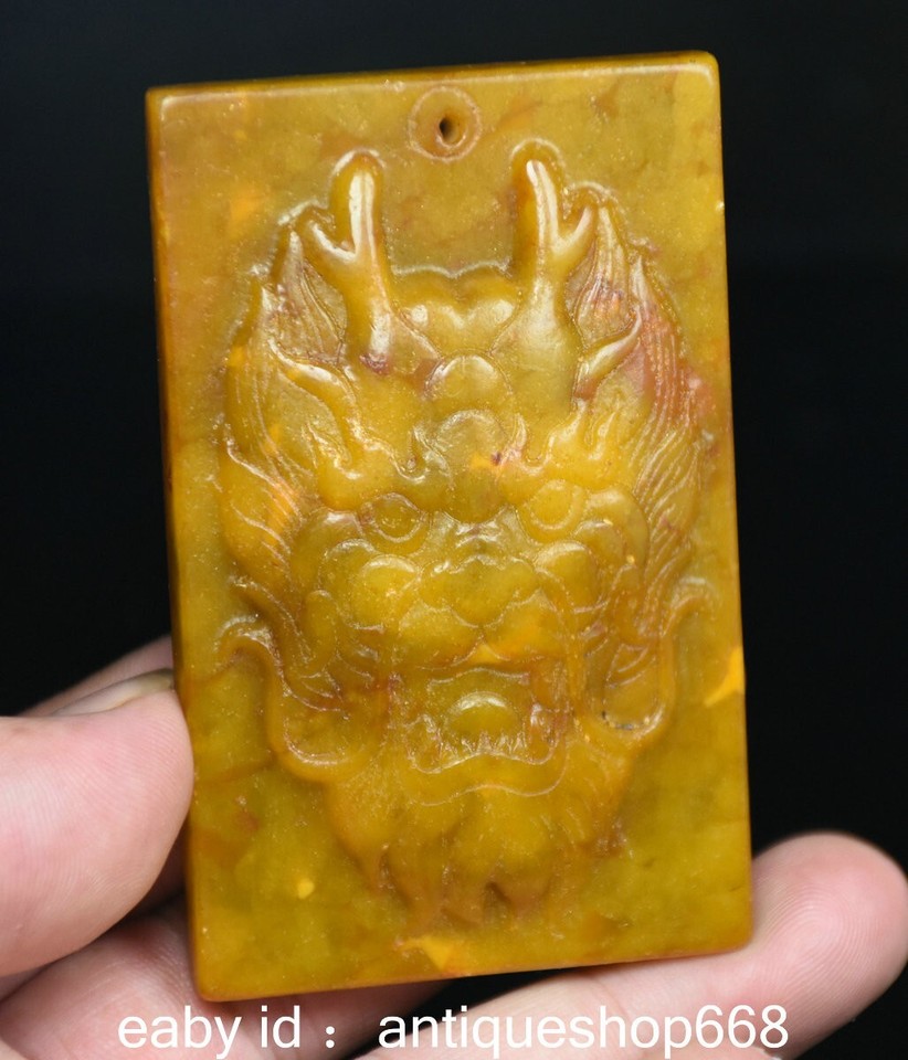 8CM Old China Hongshan Culture Old Jade Qilin Lion Dragon Head Pendant ...