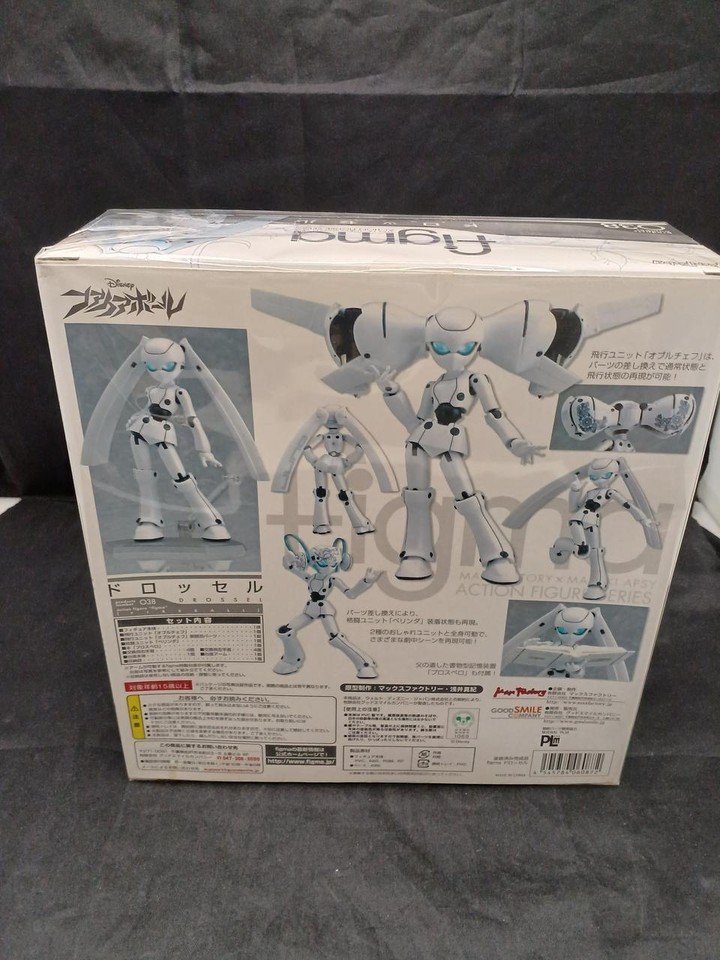 Max Factory Figma Fireball Drossel 038 Action Figure With Box New | eBay