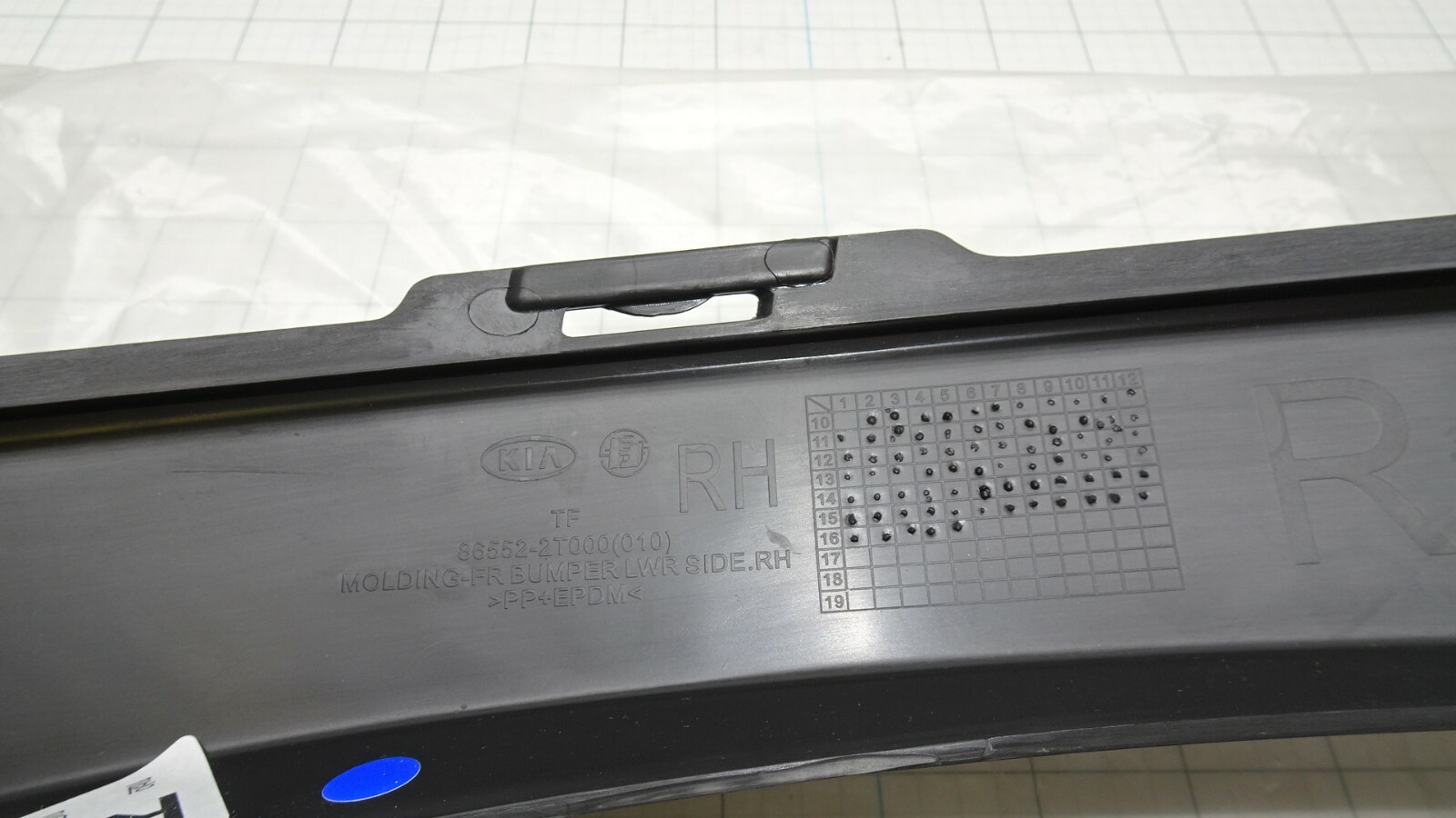 Hyundai Kia 86552 2T000 Cover Front Bumper Fog Lamp RH OEM NOS | eBay