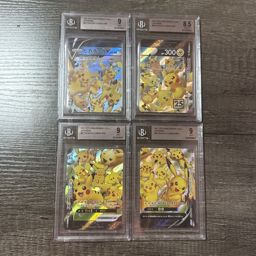 2021 POKEMON JAPANESE 25TH ANNIVERSARY PIKACHU V UNION RRR COMPLETE SET ...