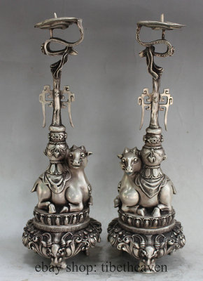 Sheep - Statue Of Sheep