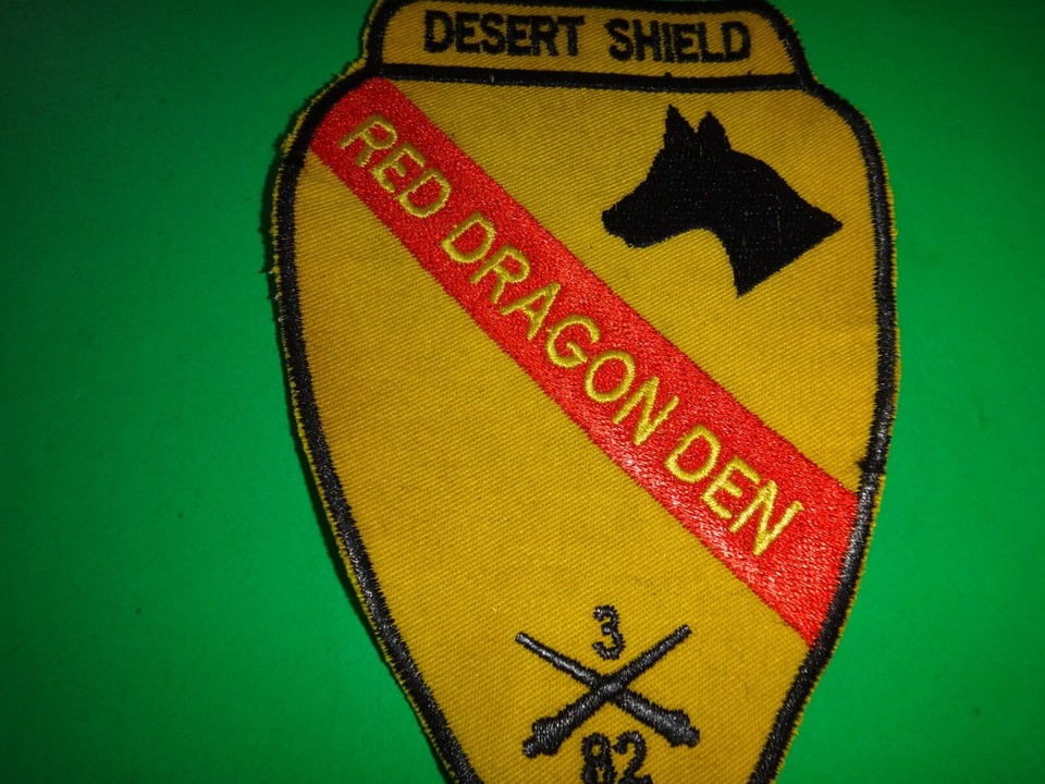 Desert Shield Patch US 1st Cavalry Div. 3rd Battalion 82nd Field ...