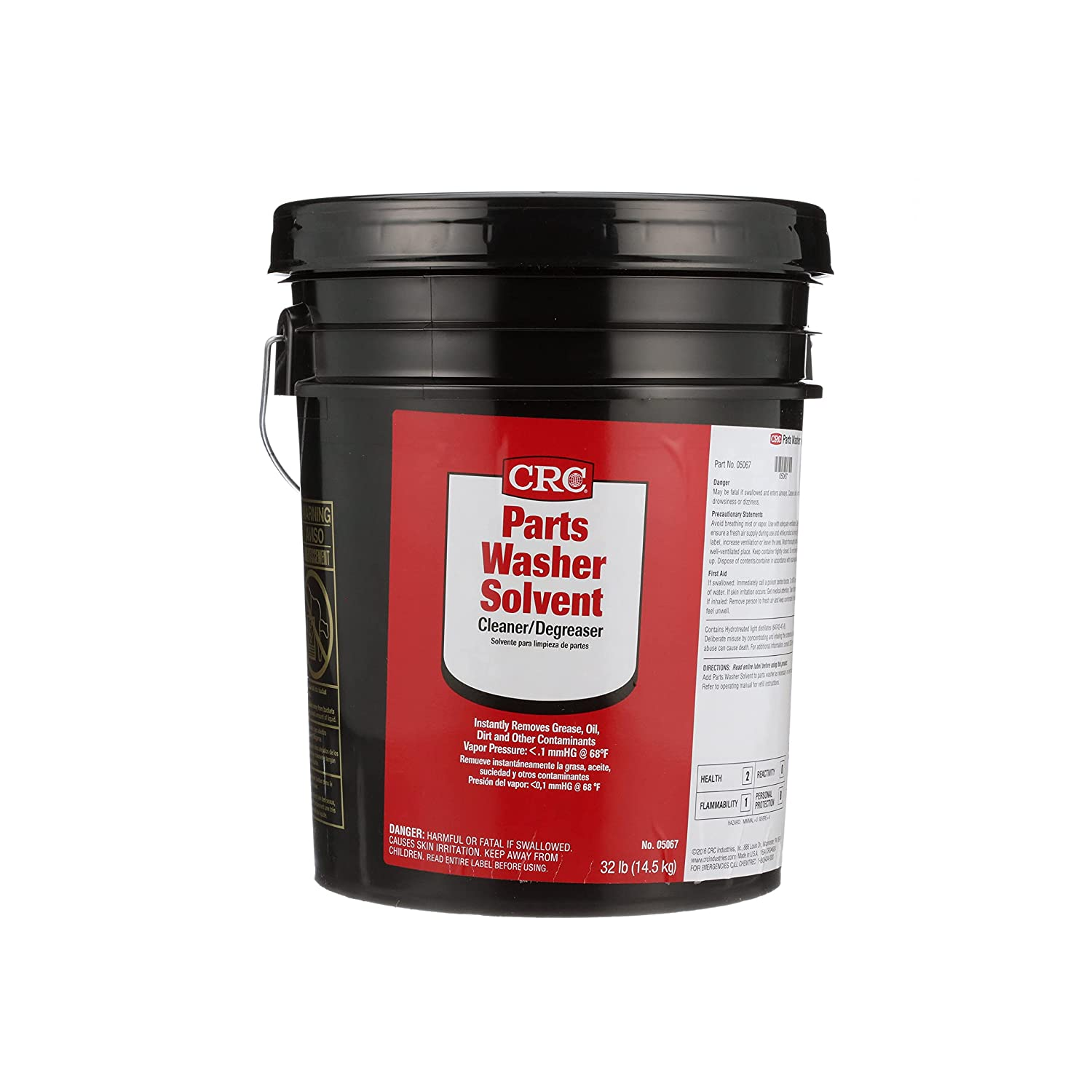 CRC Parts Washer 05067 Solvent Cleaner Degreaser Metal 5 Gallon ...