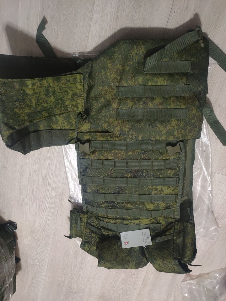 Tactical 6B45 EMR Green Camouflage Vest | eBay