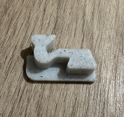 Vauxhall Corsa E, D, Adam Clutch Pedal Return Spring Retaining Clip ...