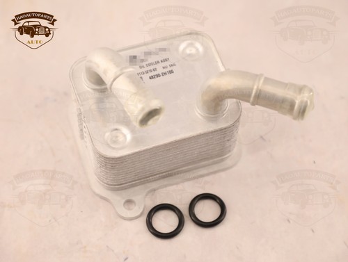 Oil Cooler Transmission For 2019-2021 Hyundai Elantra KIA Forte 2.0L ...