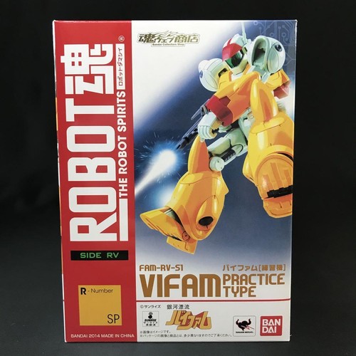 Bandai Robot Spirits SIDE RV FAM-RV-S1 Vifam Practice Type Figure Japan ...