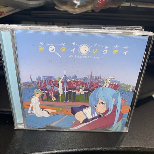 Shintai Sokutei 40mP feat. Hatsune Miku, GUMI Vocaloid CD JP | eBay