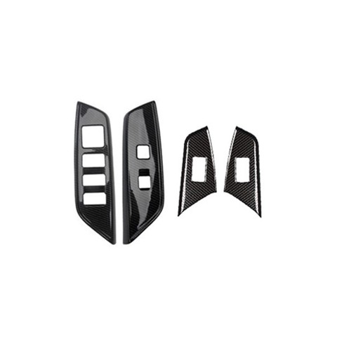 For Lexus UX 200 250h 2019-2024 ABS Carbon Fiber Window Lift Lock ...