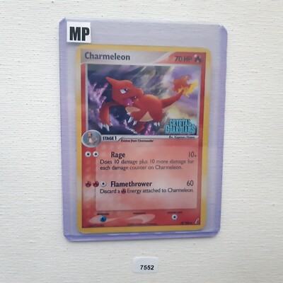 Charmeleon - 29/100- ex Crystal Guardians - Stamped - Holo - Pokemon ...