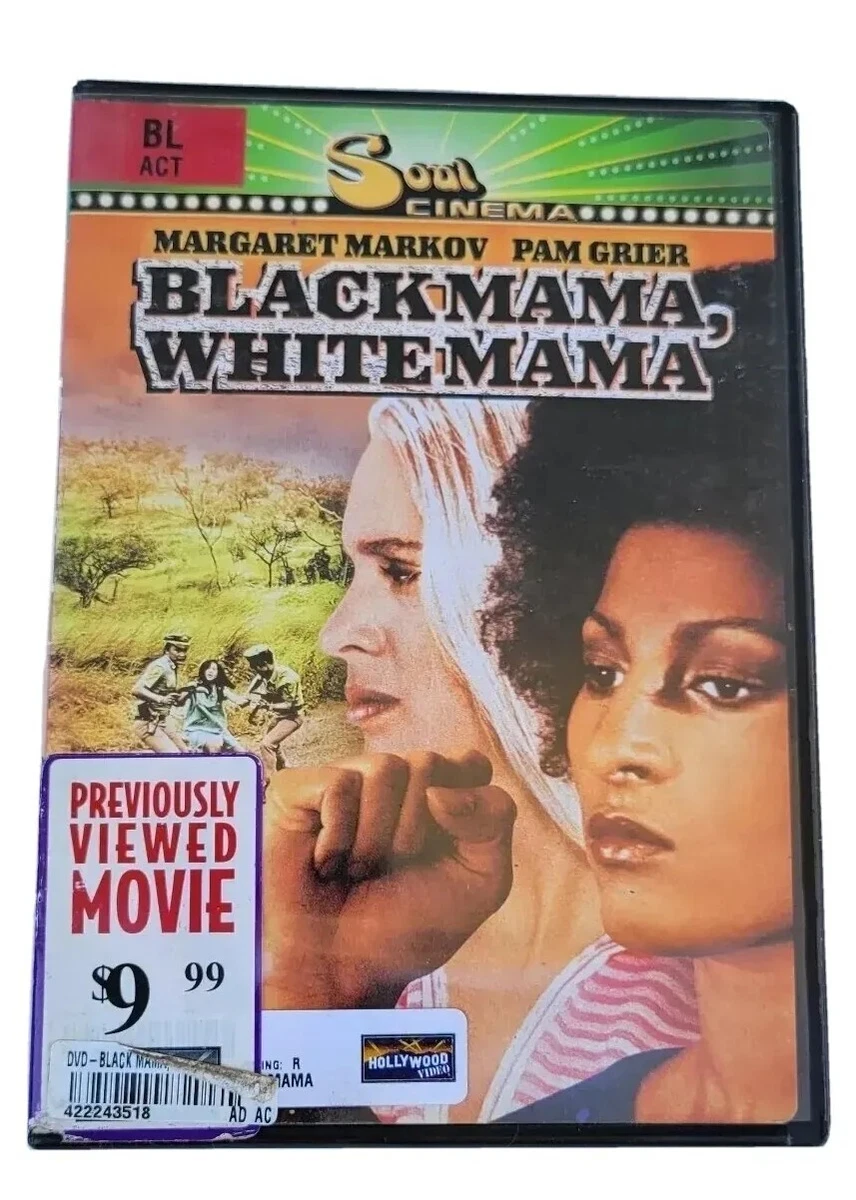 1970s B Movies