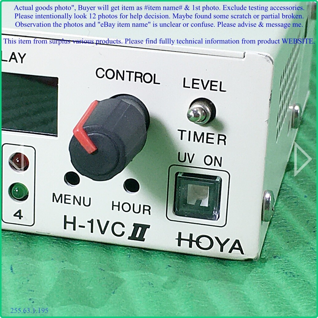 HOYA H-1VC II EXECURE-H-1VC II, UV Controller as photo, sn:6177, lφo | eBay