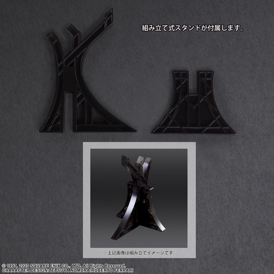 FF7R Shinra Elite Security Officer Motorcycle 10.5in Action Figure PLAY ...