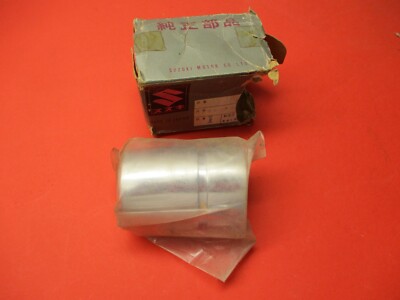 NOS NEW OEM ORIGINAL SUZUKI 1968 S32 FORK OUTER TUBE NUT 51151-07110 | eBay