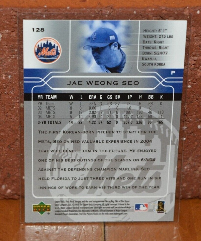 UD FIRST PITCH BASEBALL CARD 2005 PACK TO PENNY SLEEVE METS JAE WEONG ...