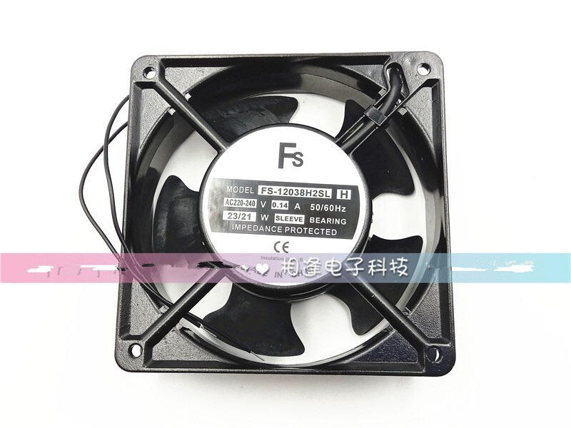 1 PCS FS Fan FS-12038H2SL H AC220V 0.14A 12038 12CM Aluminum frame ...