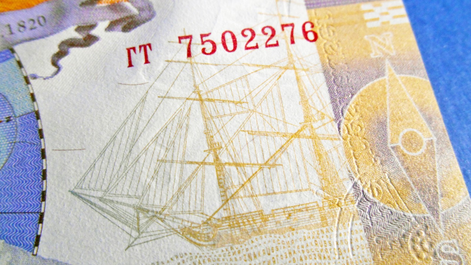 Goznak Bellingshausen Antarctica Lowered Sails Type 2008 Specimen Test ...