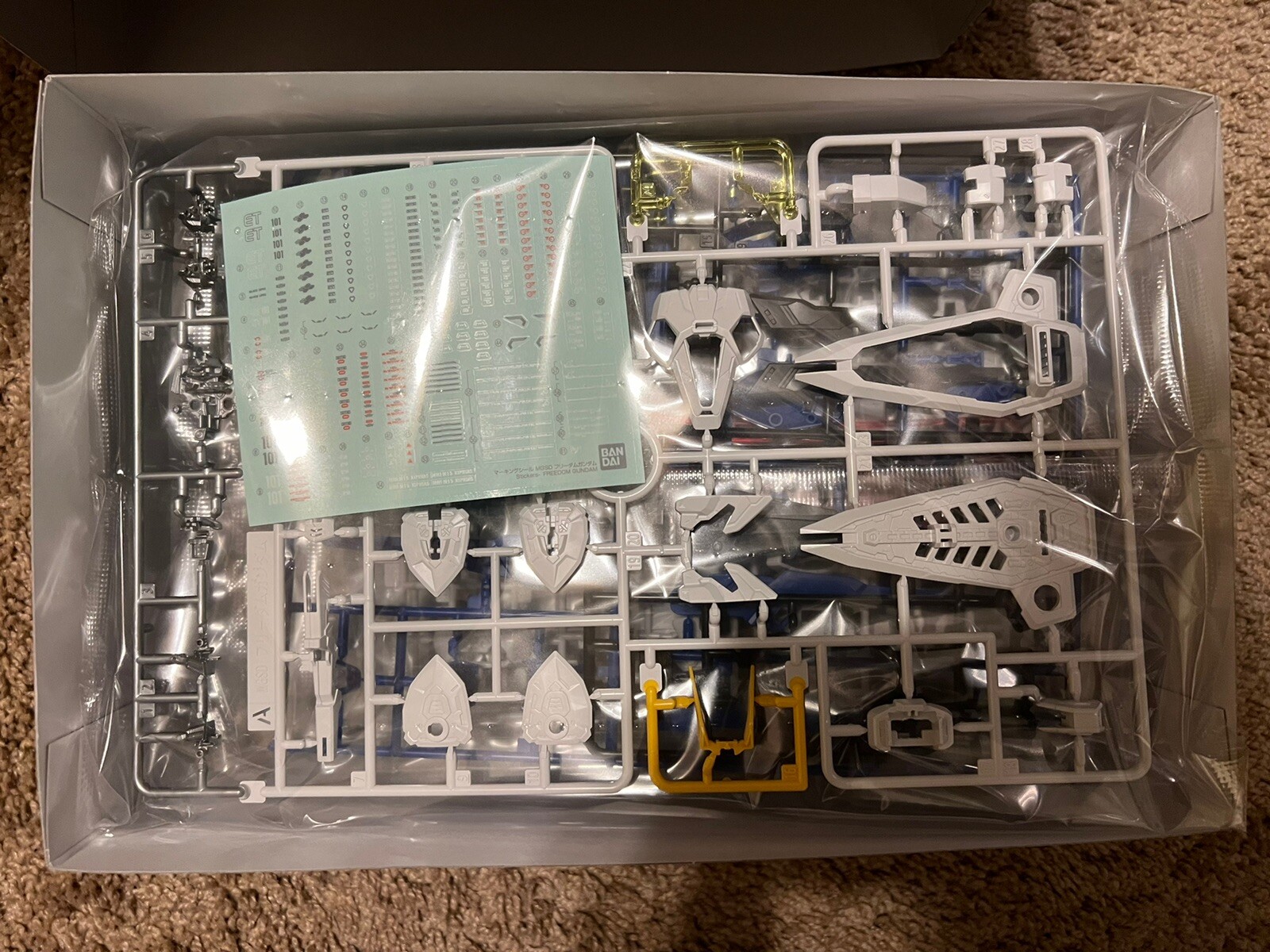 MGSD ZGMF-X10A Freedom Gundam – Bandai Gundam Gunpla Model Kit ...