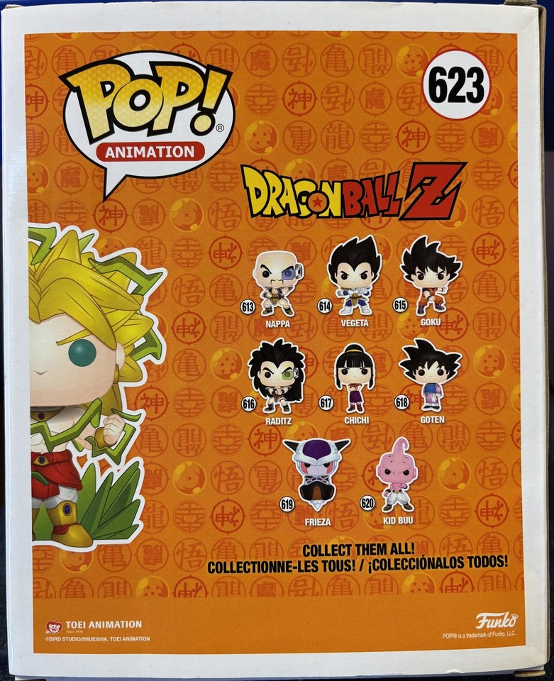 2019 Funko Dragonball Z Legendary Super Saiyan Broly #623 Exclusive | eBay